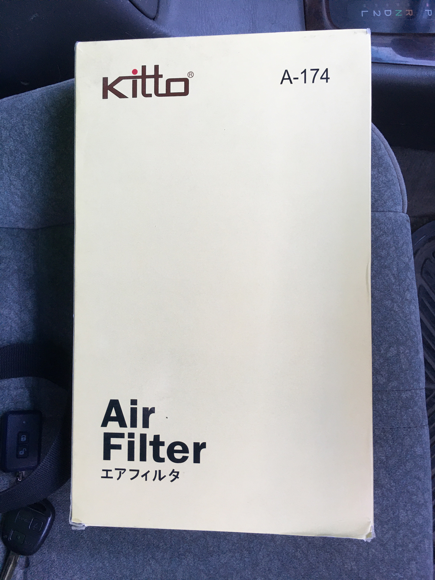 Замена воздушного фильтра. — Toyota Mark II Qualis, 2,2 л., 1999 года ...