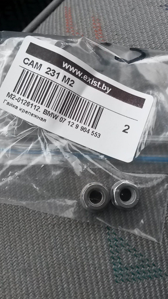 Замена термостата BMW E46, и по мелочи — DRIVE2