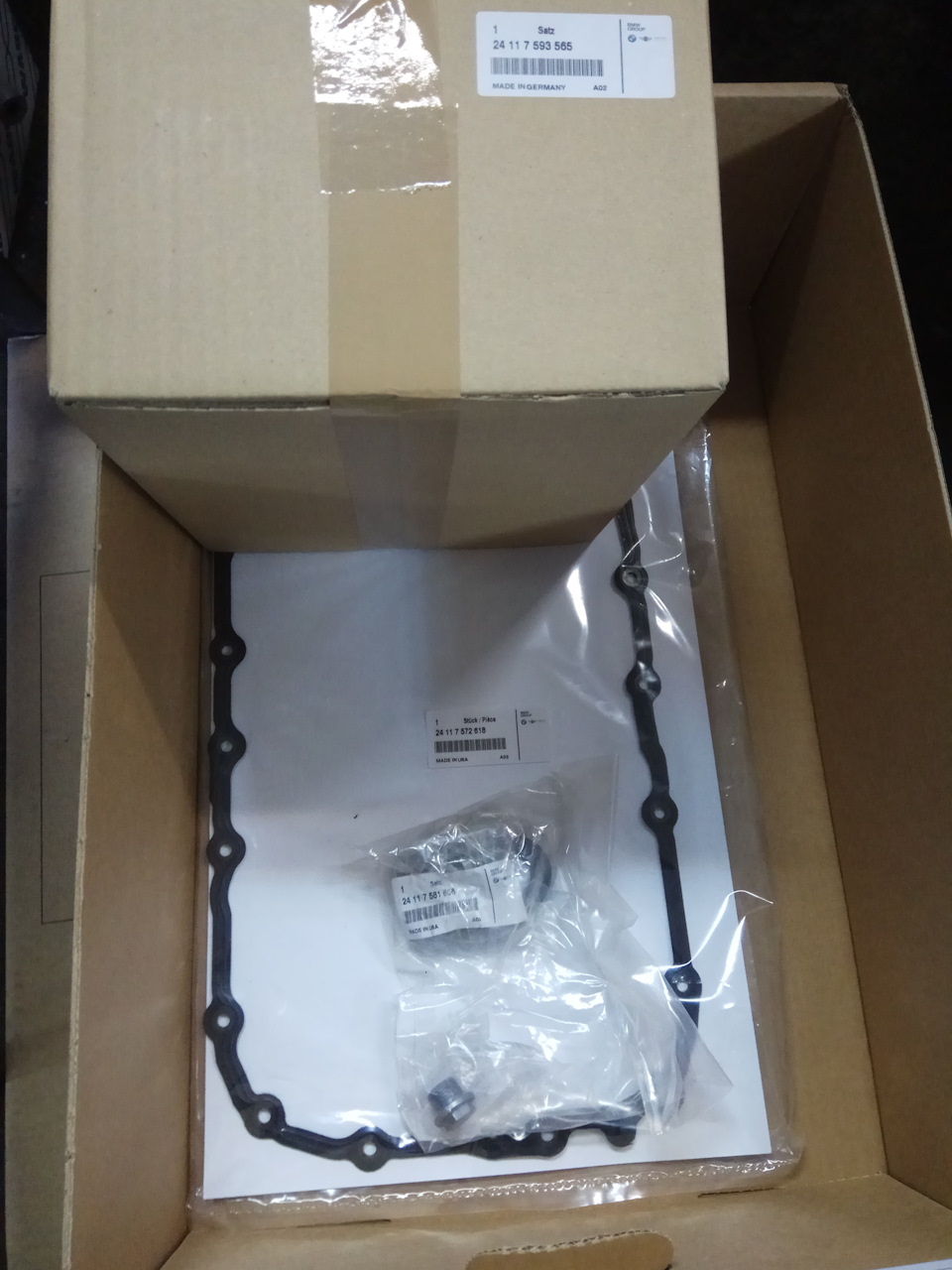 24117593565 фильтр BMW | Запчасти на DRIVE2