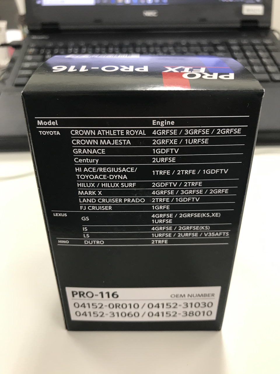 Пришли образцы фильтров Profix для Prado — Toyota Land Cruiser Prado ...