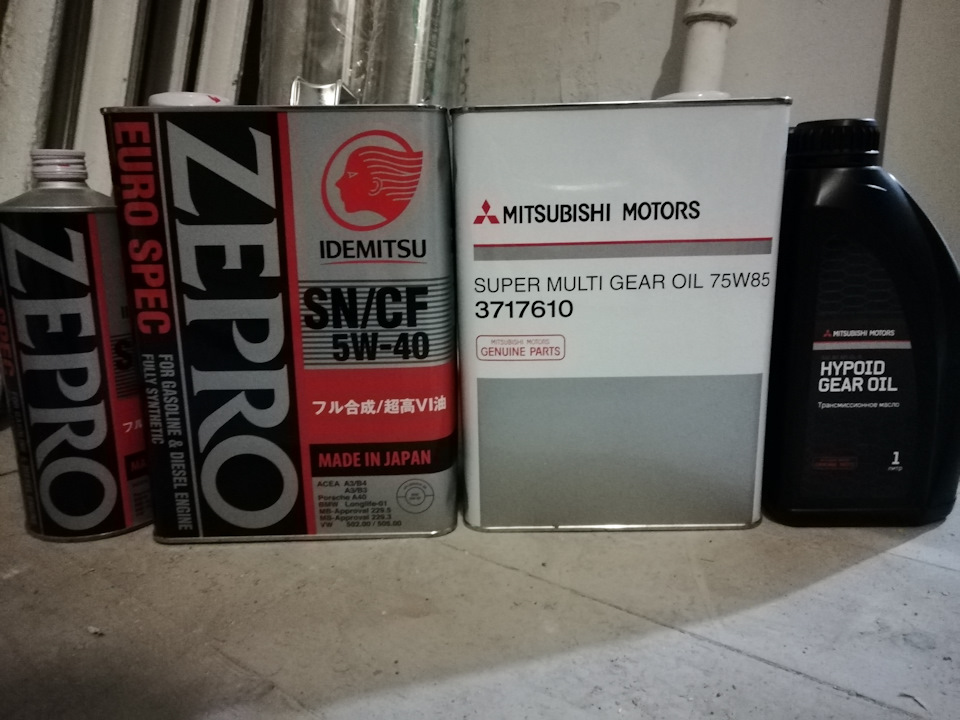 В ожидании чуда. — Mitsubishi Lancer IX, 0,5 л, 2005 года | запчасти ...