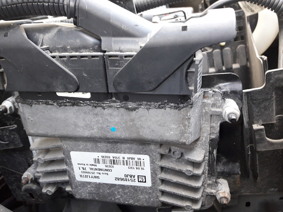 25189683 Блок управления двигателем 96964295 GM | Запчасти на DRIVE2