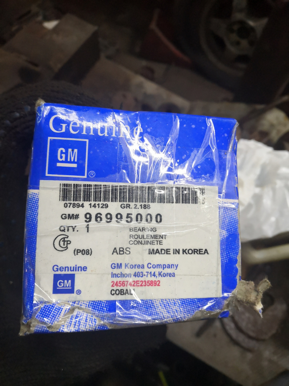 96995000 Подшипник ступицы GM | Запчасти на DRIVE2