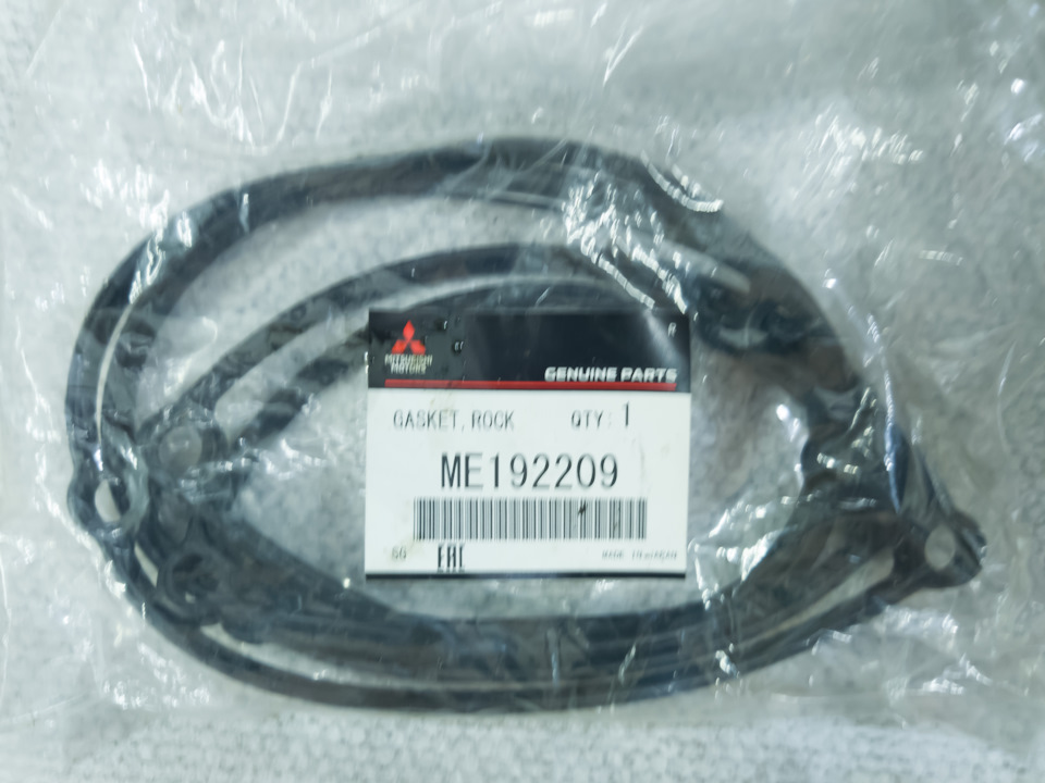 ME192209 Прокладка клап. крышки Mitsubishi | Запчасти на DRIVE2