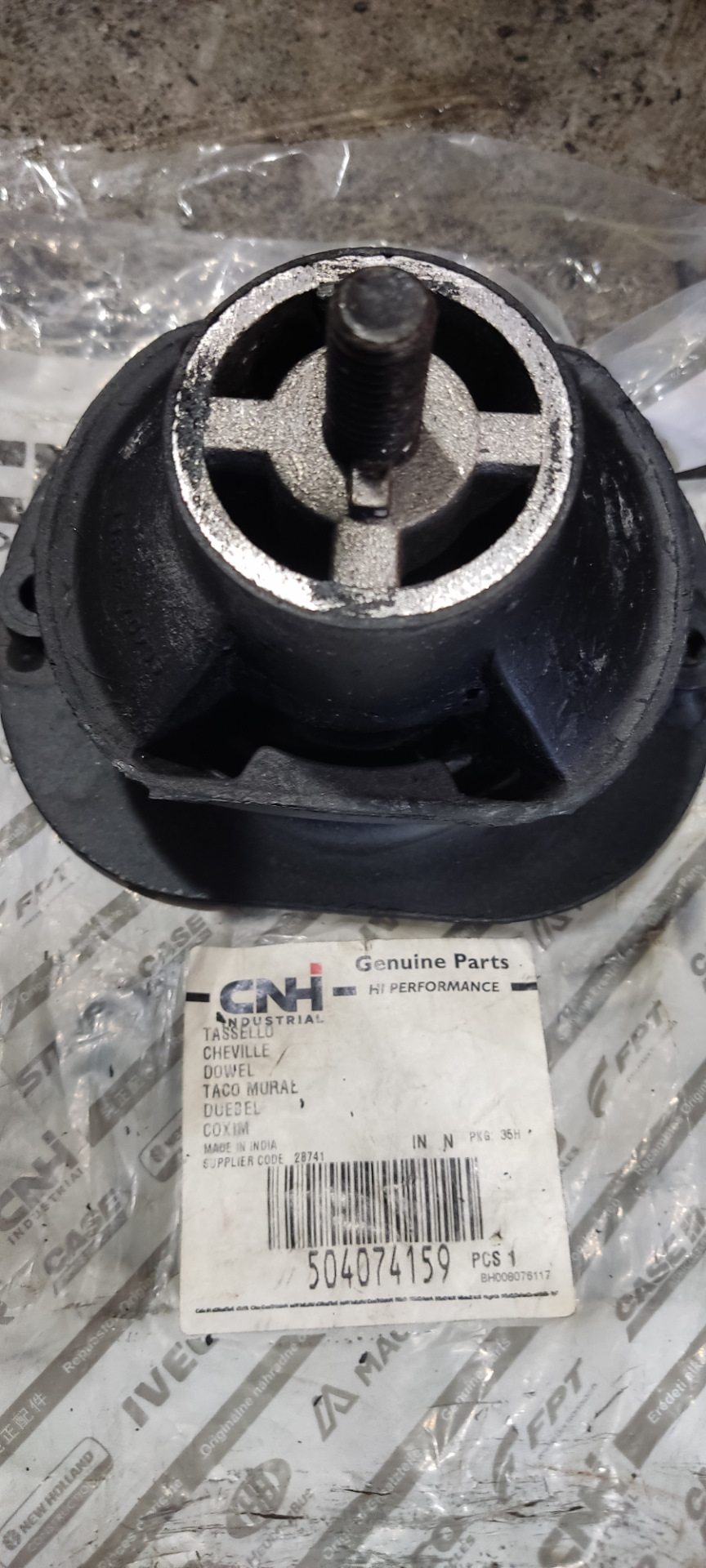 504074159 Опора КПП IVECO: DAILY 00- 6S380 Iveco | Запчасти на DRIVE2