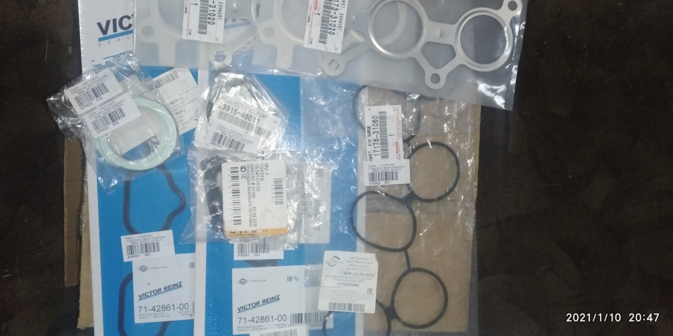 1717631060 Прокладка TOYOTA LEXUS | Запчасти на DRIVE2