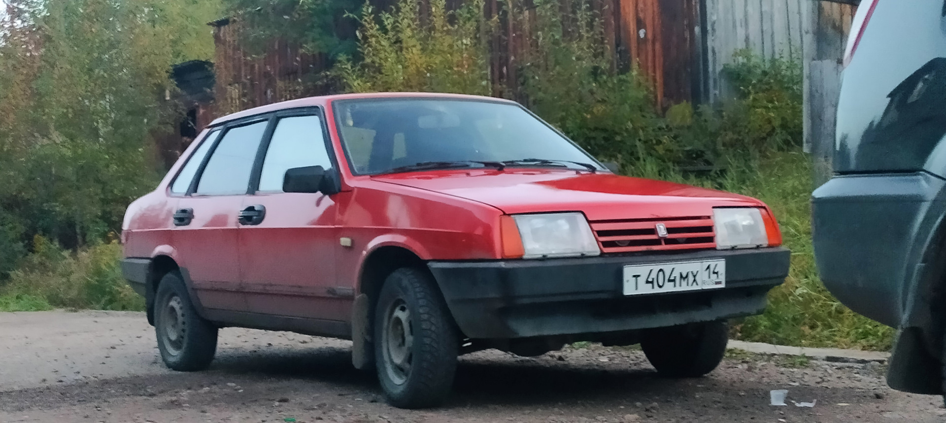 Номера! — Lada 21099, 1,5 л, 1994 года | другое | DRIVE2