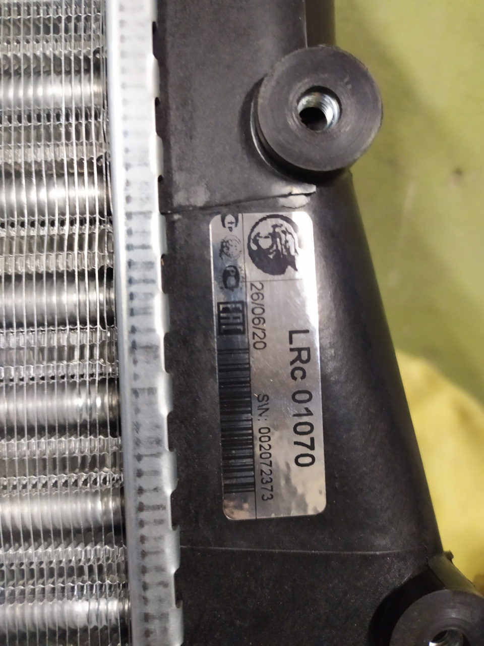 LR001070 Панель управления радиоприемником Jaguar Land Rover | Запчасти ...