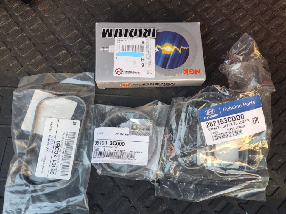 DILKR7A11 Свеча зажигания 1885111070 NGK | Запчасти на DRIVE2