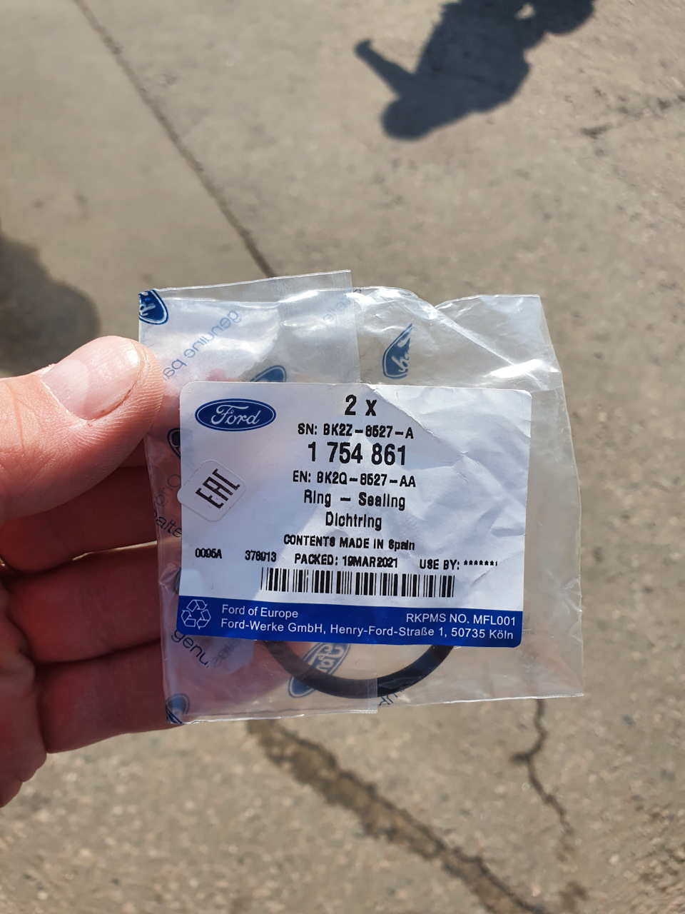 1754861 Кольцо уплотнительное трубопровода клапана EGR / Transit 2,2 ...