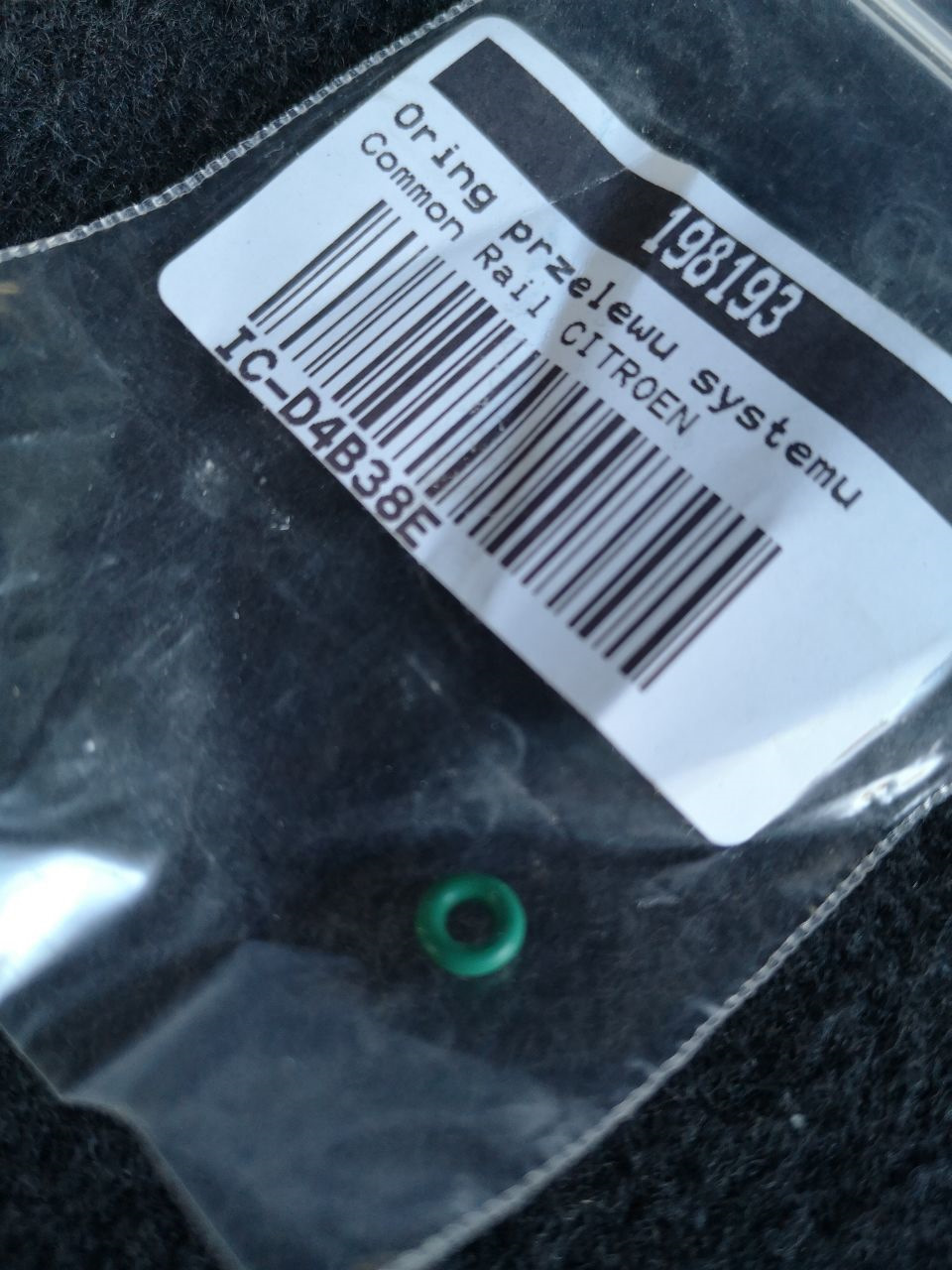 Уплотнительный кольца обратки Ford Mondeo 4 1.6 TDCi ECOnetic — Ford ...