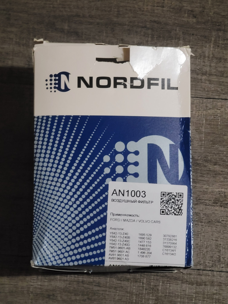 1708877 Фильтр воздушный Ford | Запчасти на DRIVE2