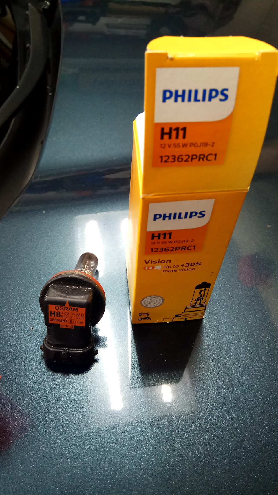 Сравнение температуры лампы туманок 55W и 35W — Nissan X-Trail II (t31 ...