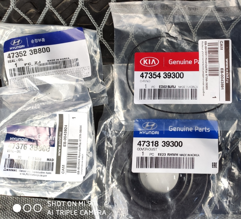 Еще раз о профилактике полного привода Creta — Hyundai Creta (1G), 2 л ...