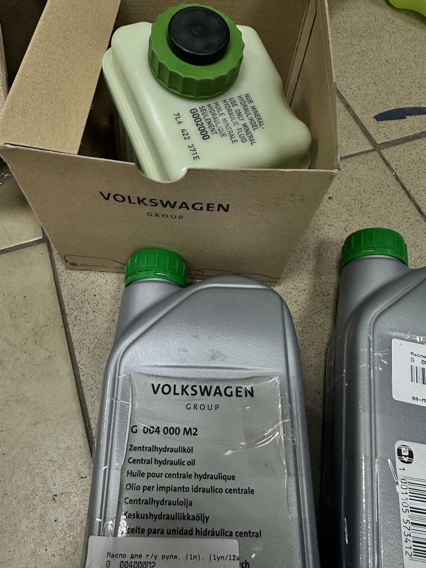 Запчасти для ТО (Гур) — Volkswagen Touareg (2G), 3,6 л, 2013 года ...