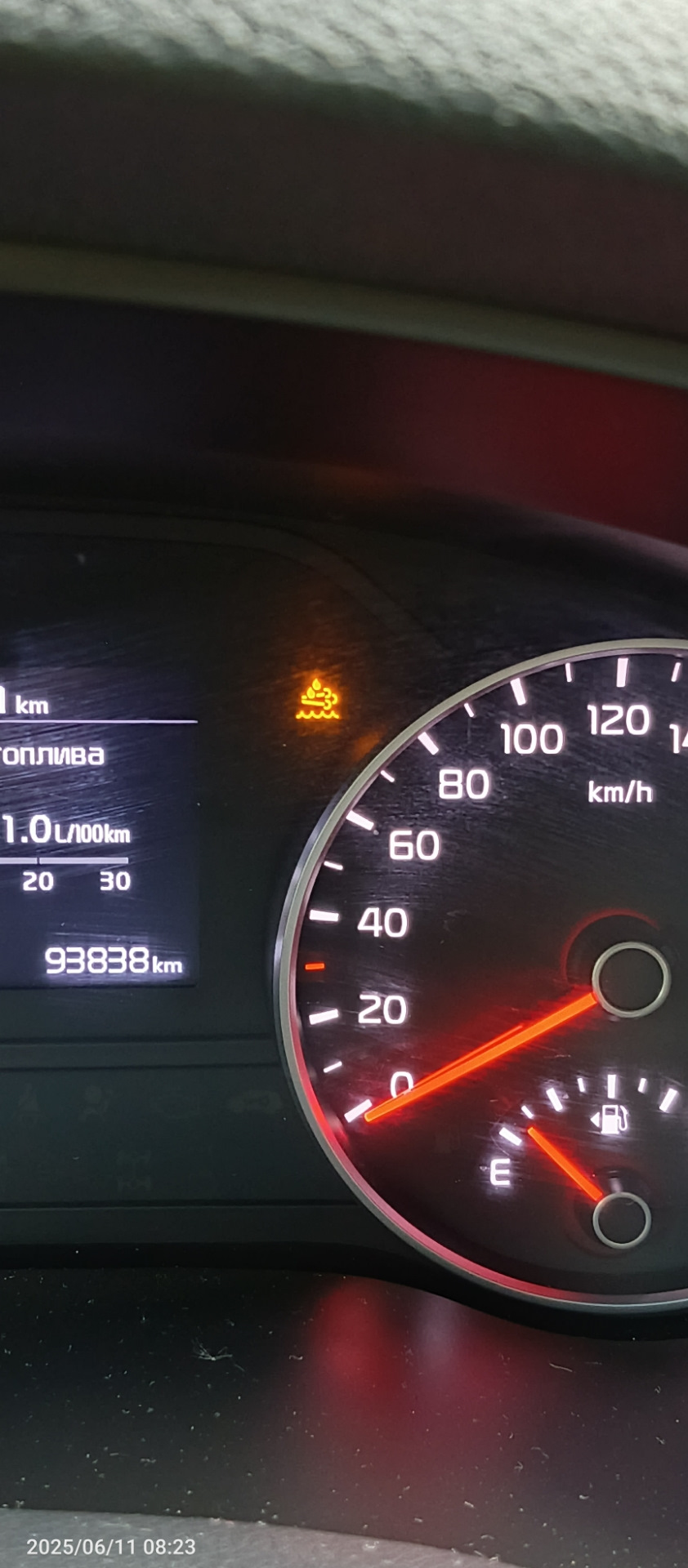 Машина требует допинг или как вы его там называете AdBlue — KIA ...