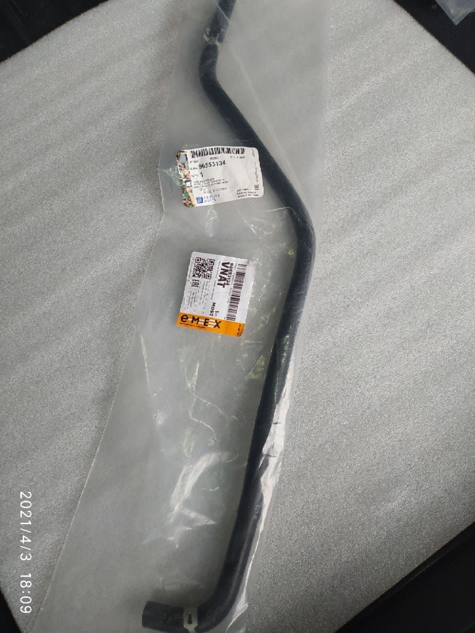 Все имеющиеся патрубки и шланги системы охлаждения Lacetti 1.4 -1.6 ...