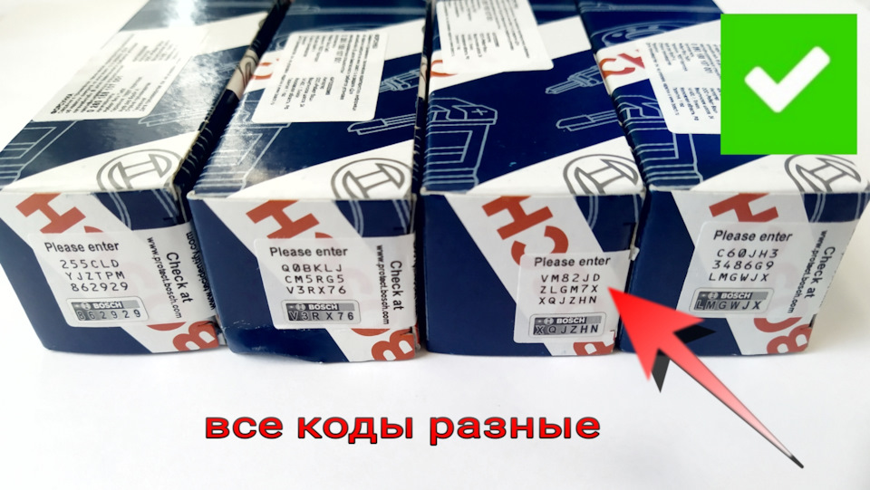 0280158107 Форсунка бензиновая BOSCH | Запчасти на DRIVE2
