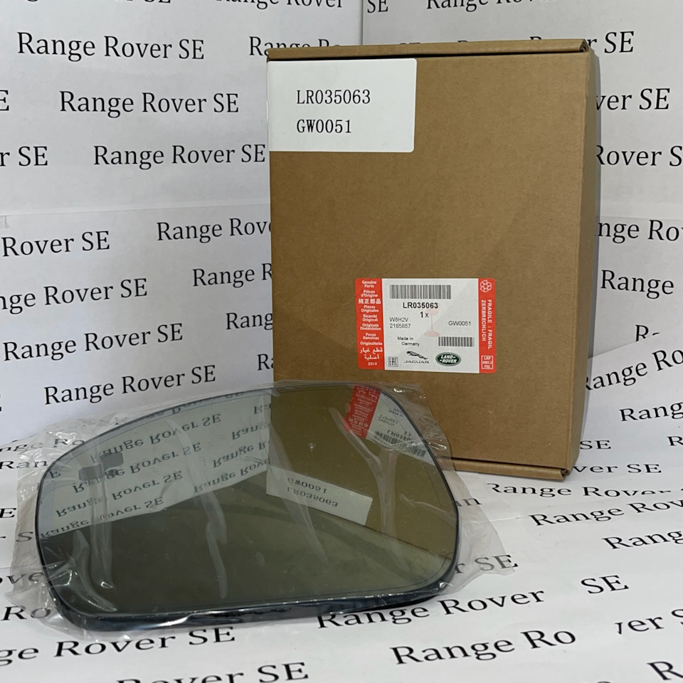 Зеркало заднего вида с мертвыми зонами Range Rover LR035063 LR035061 на ...