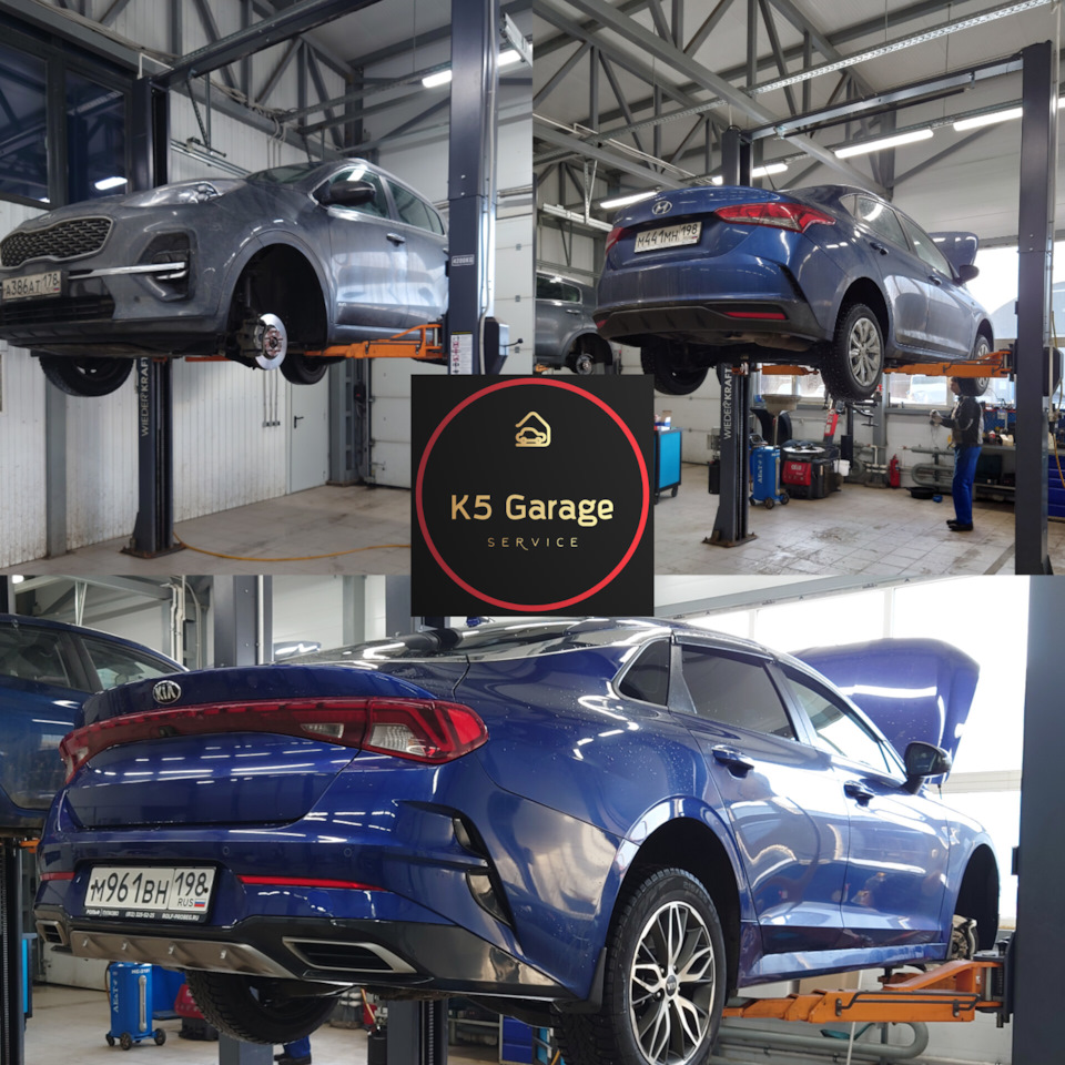 K5 Garage: отзывы, цены, фото