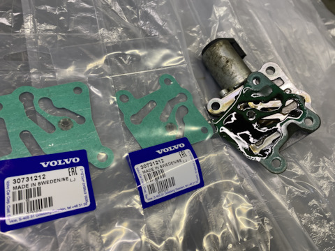 30731212 Прокладка Volvo | Запчасти на DRIVE2