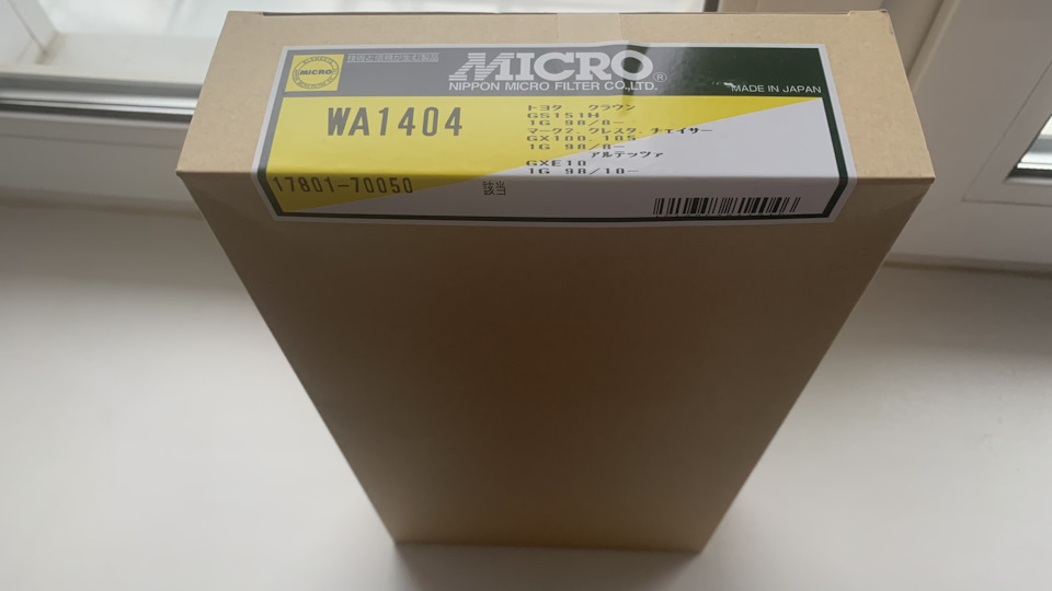 Фильтр воздушный Micro WA1404 — DRIVE2