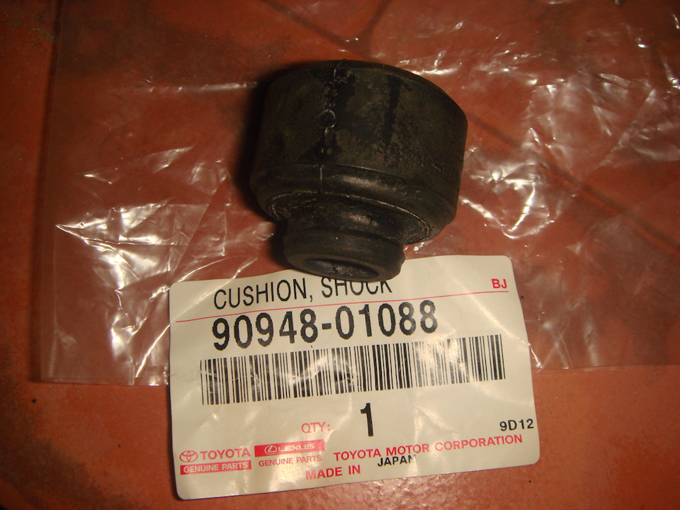 9094801088 Втулка амортизатора TOYOTA LEXUS | Запчасти на DRIVE2