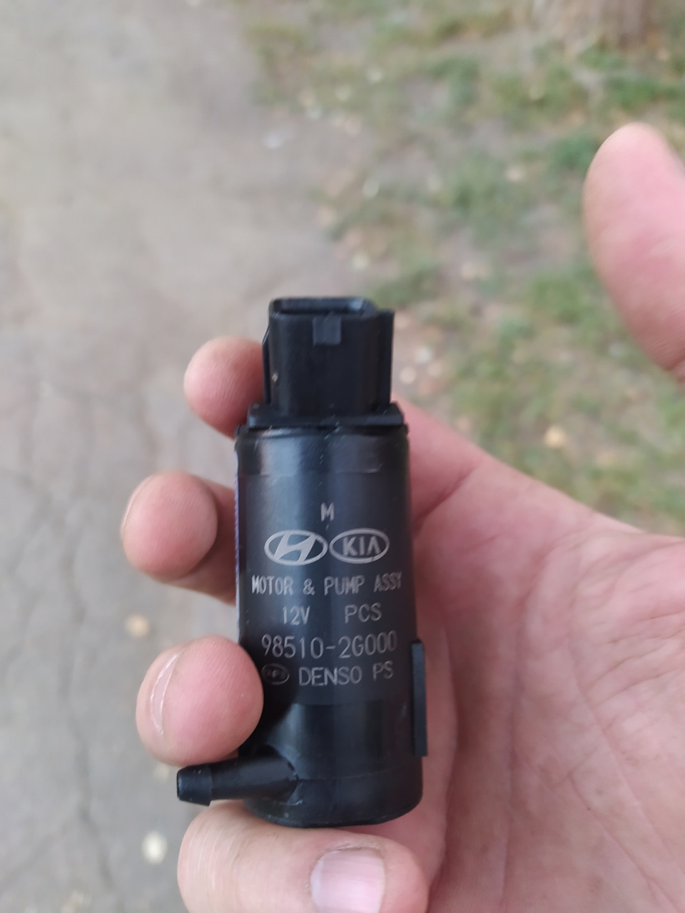 9851026000 Насос стеклоомывателя KIA HYUNDAI | Запчасти на DRIVE2