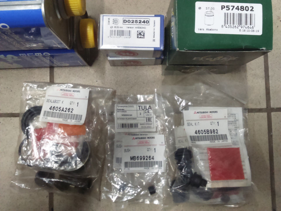 Большое то тормозов — Mitsubishi Lancer X, 2 л, 2008 года | своими ...