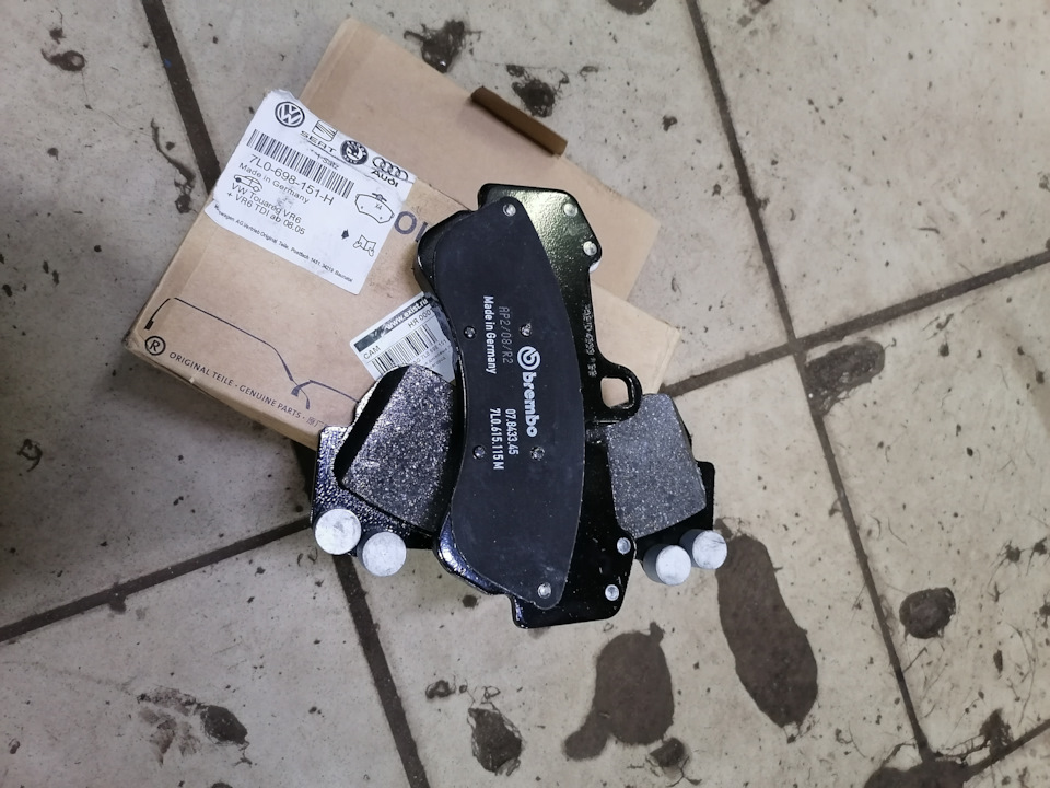 7L0698151H Колодки тормозные VAG | Запчасти на DRIVE2