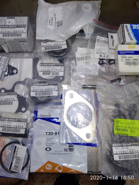 383428H501 Сальник привода правый NISSAN INFINITI | Запчасти на DRIVE2