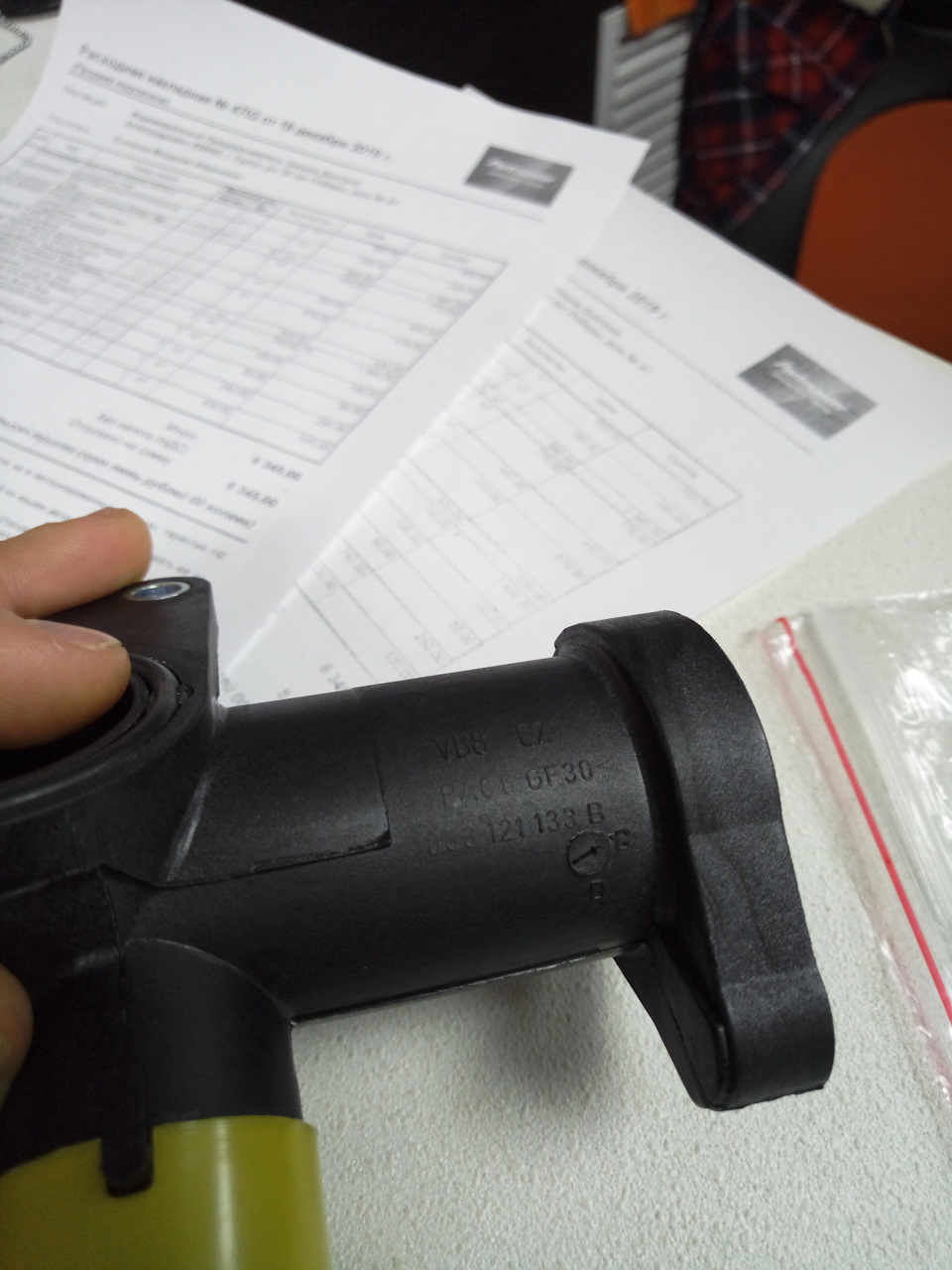 058121133B Фланец охлаждающей жидкости VAG | Запчасти на DRIVE2