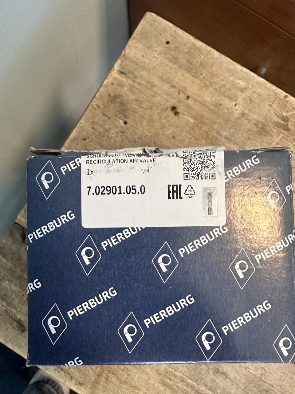 Турбина — Volkswagen Tiguan (1G), 2 л, 2011 года | тюнинг | DRIVE2