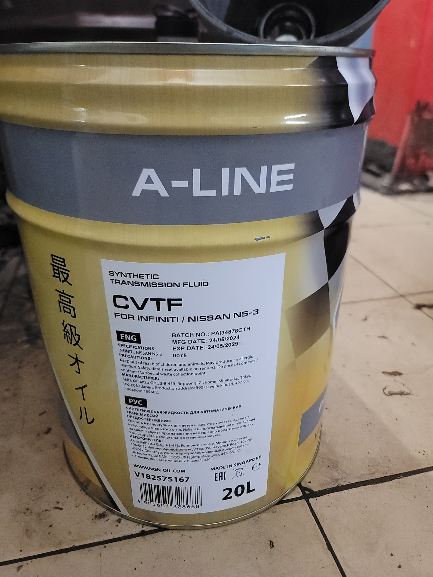 Плановая диагностика и ТО — Nissan Serena Mk V (C27), 2 л, 2016 года | визит на сервис | DRIVE2