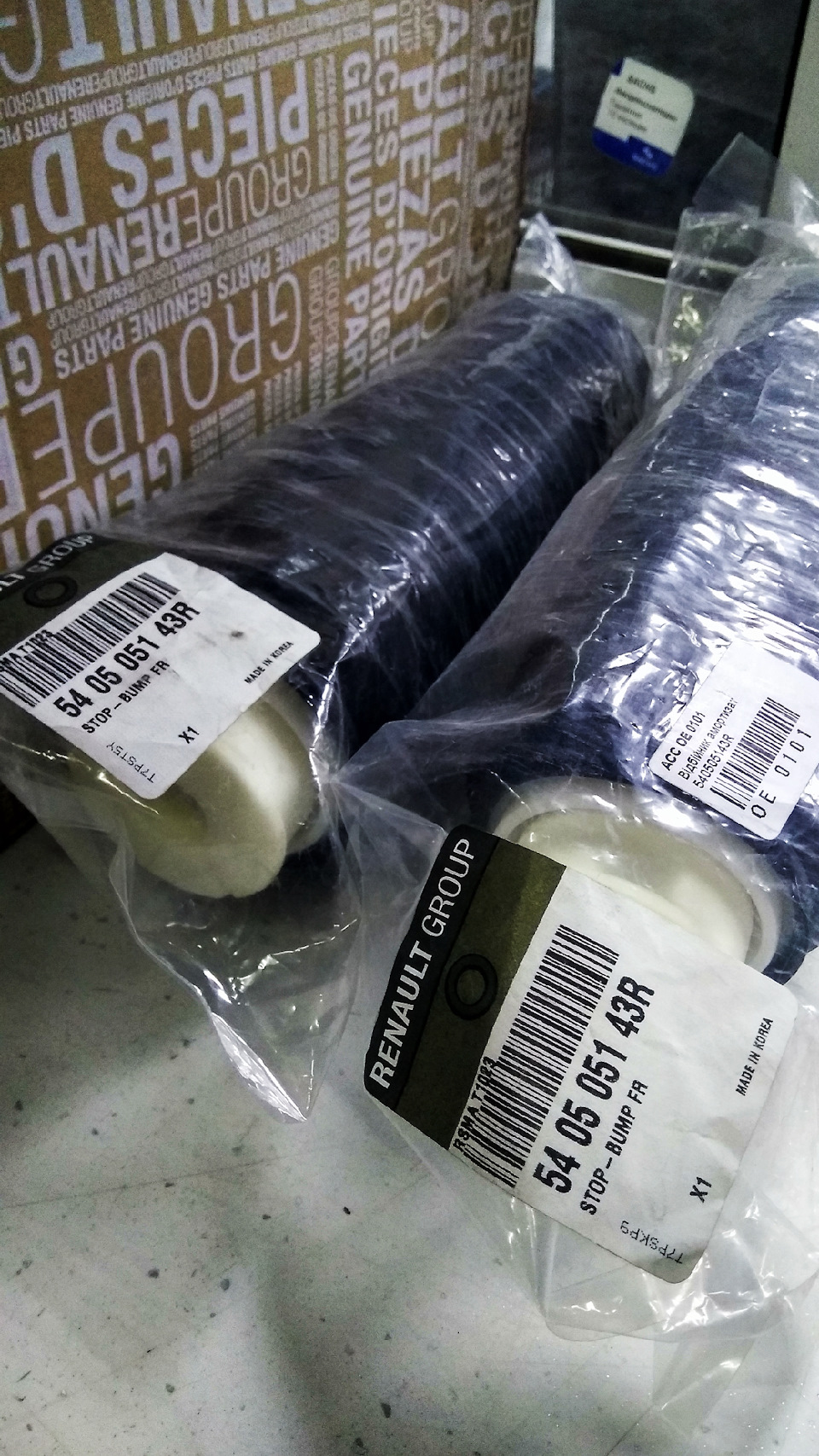 540505143R Буфер хода сжатия пер RENAULT | Запчасти на DRIVE2