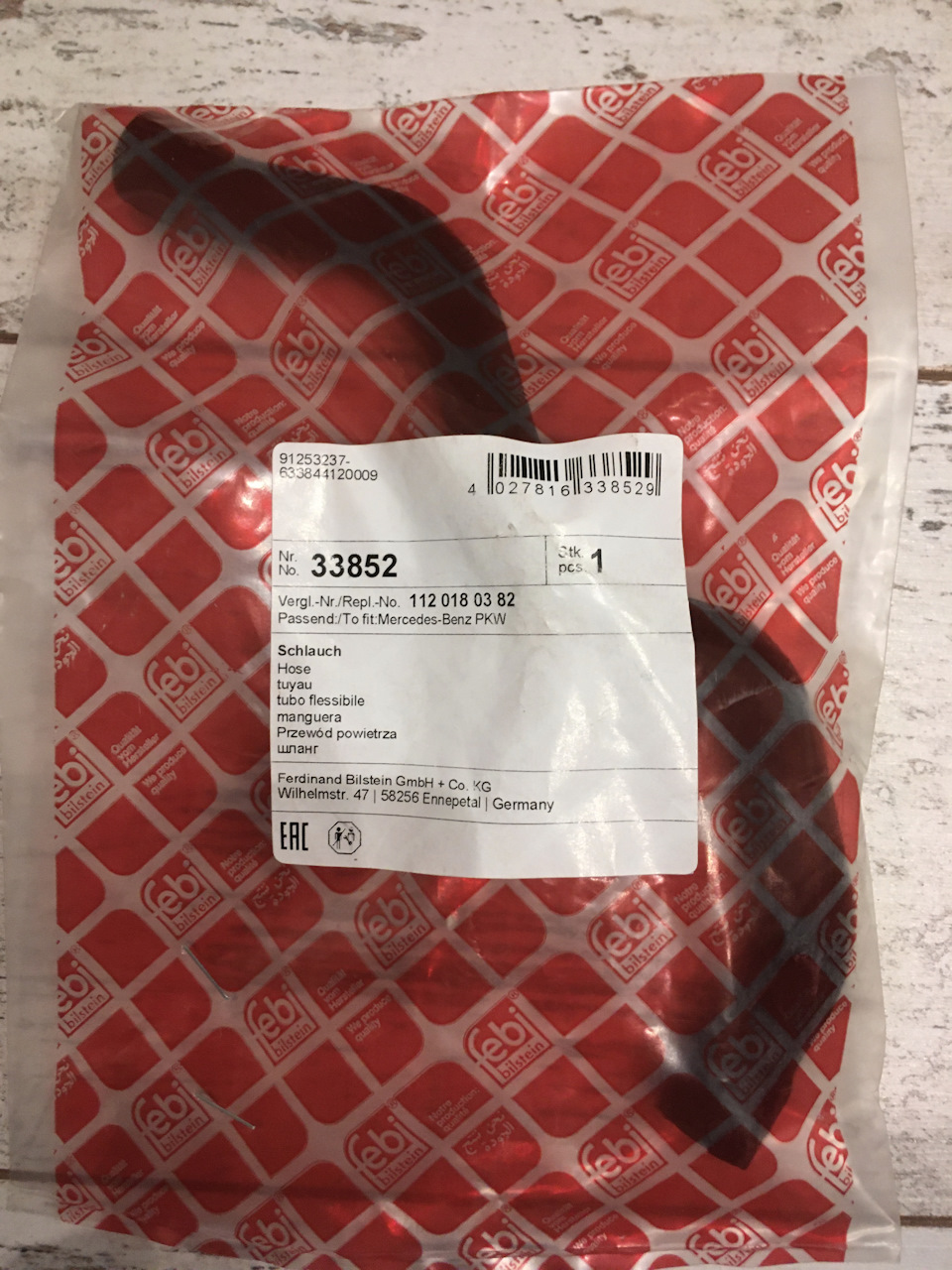 A1120180382 Шланг коллектора впускного Mercedes | Запчасти на DRIVE2