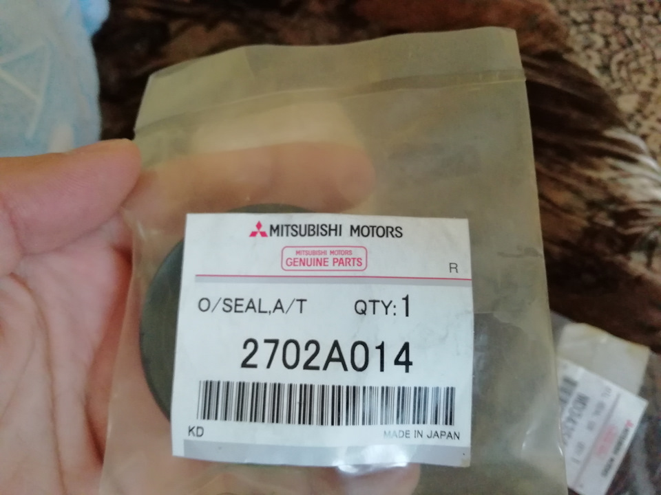 2702A014 Сальник кпп Mitsubishi | Запчасти на DRIVE2