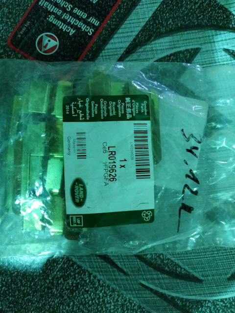 LR019626 КОМПЛЕКТ КРЕПЛ. ТОРМ. КОЛОДОК Jaguar Land Rover | Запчасти на ...