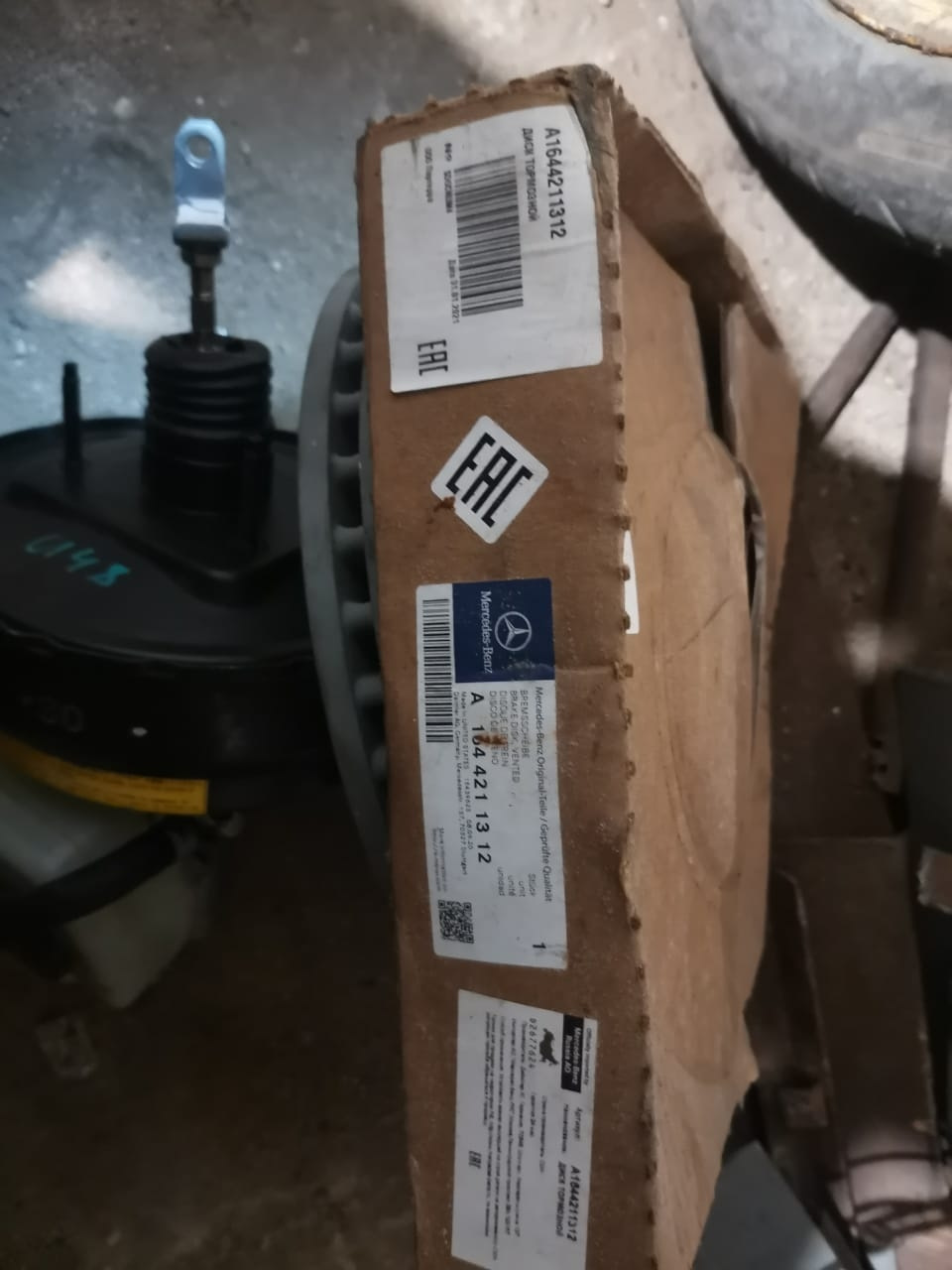 A1644211312 Диск тормозной Mercedes | Запчасти на DRIVE2