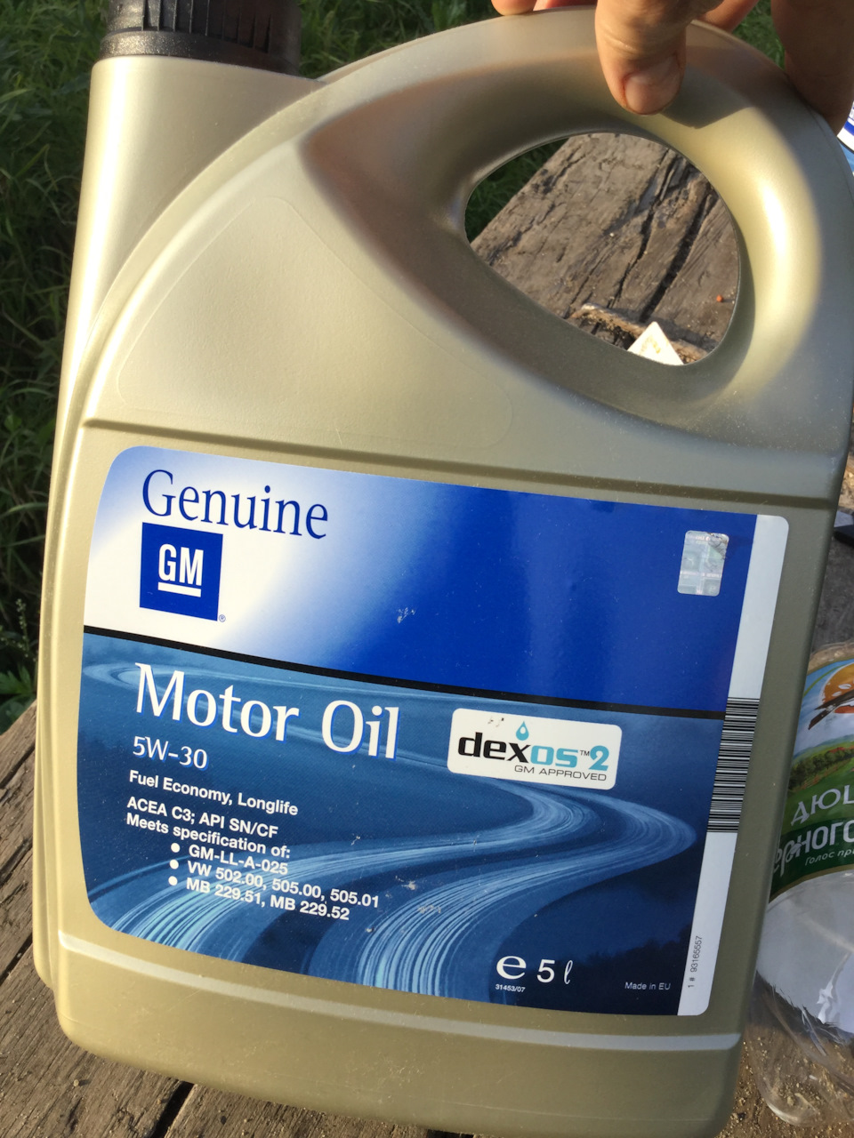 93165557 Масло моторное GM | Запчасти на DRIVE2