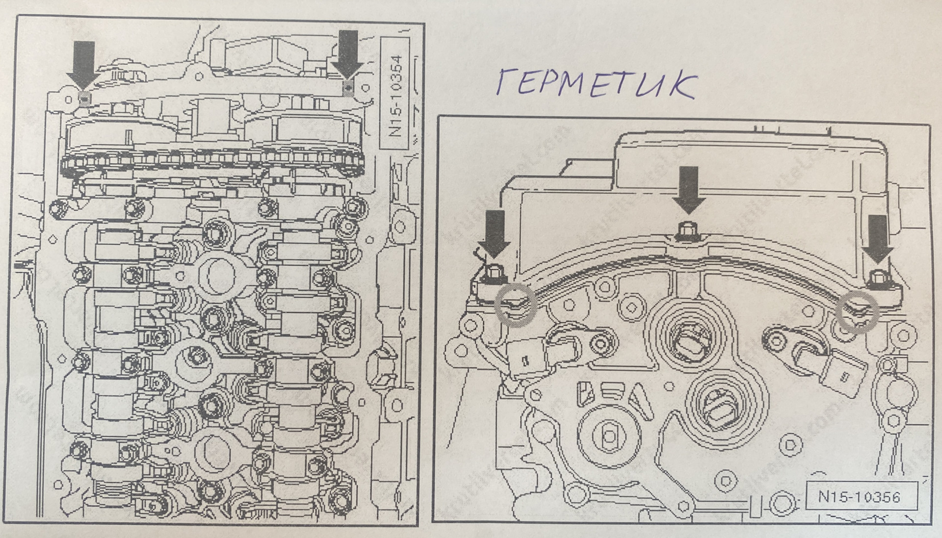 #21 Замена сальников верхней крышки ДВС 3.6 Touareg NF — Volkswagen ...