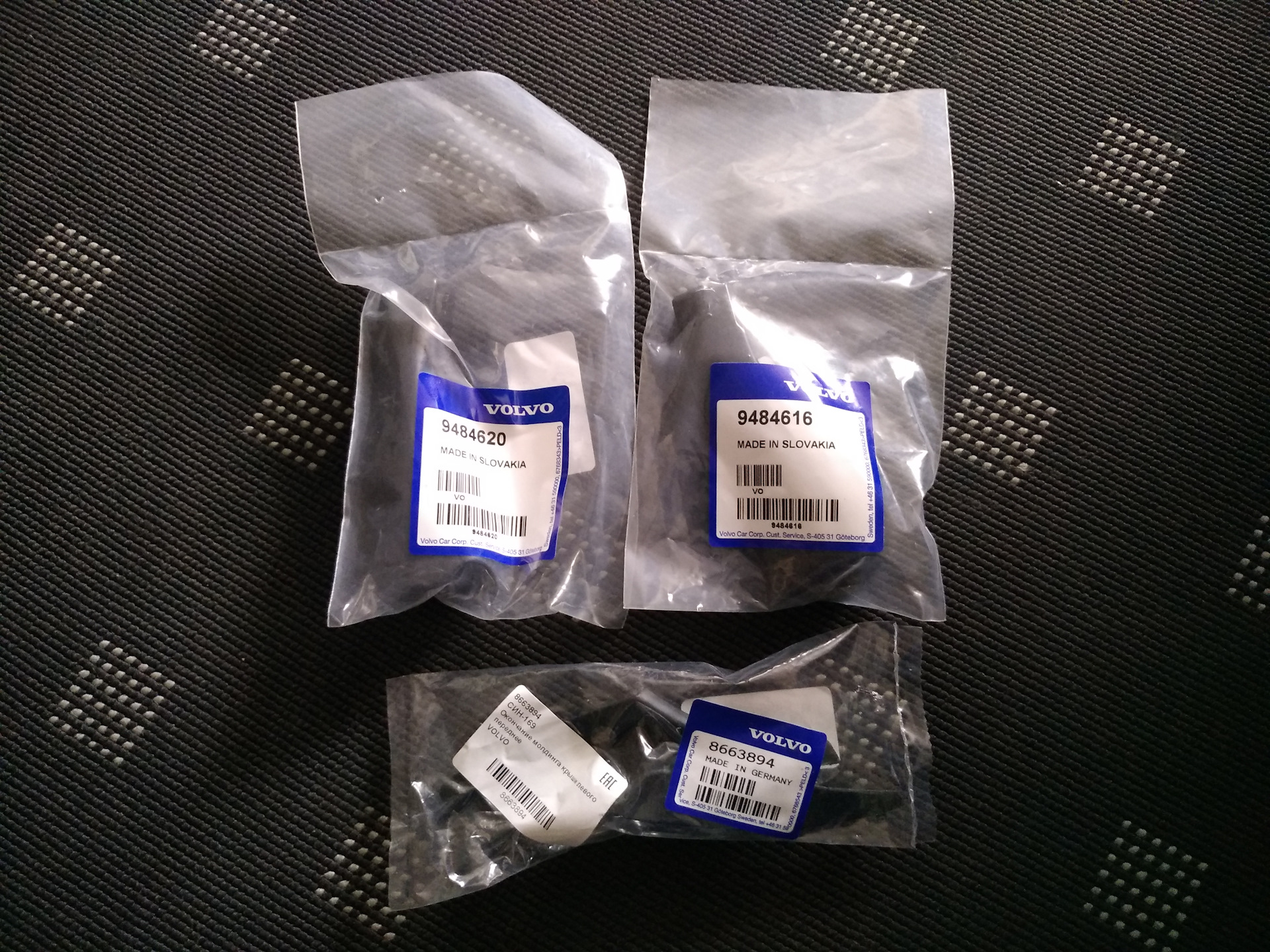 Рычаги, рулевые тяги, наконечники, шаровые… — Volvo S60 (1G), 2,3 л ...