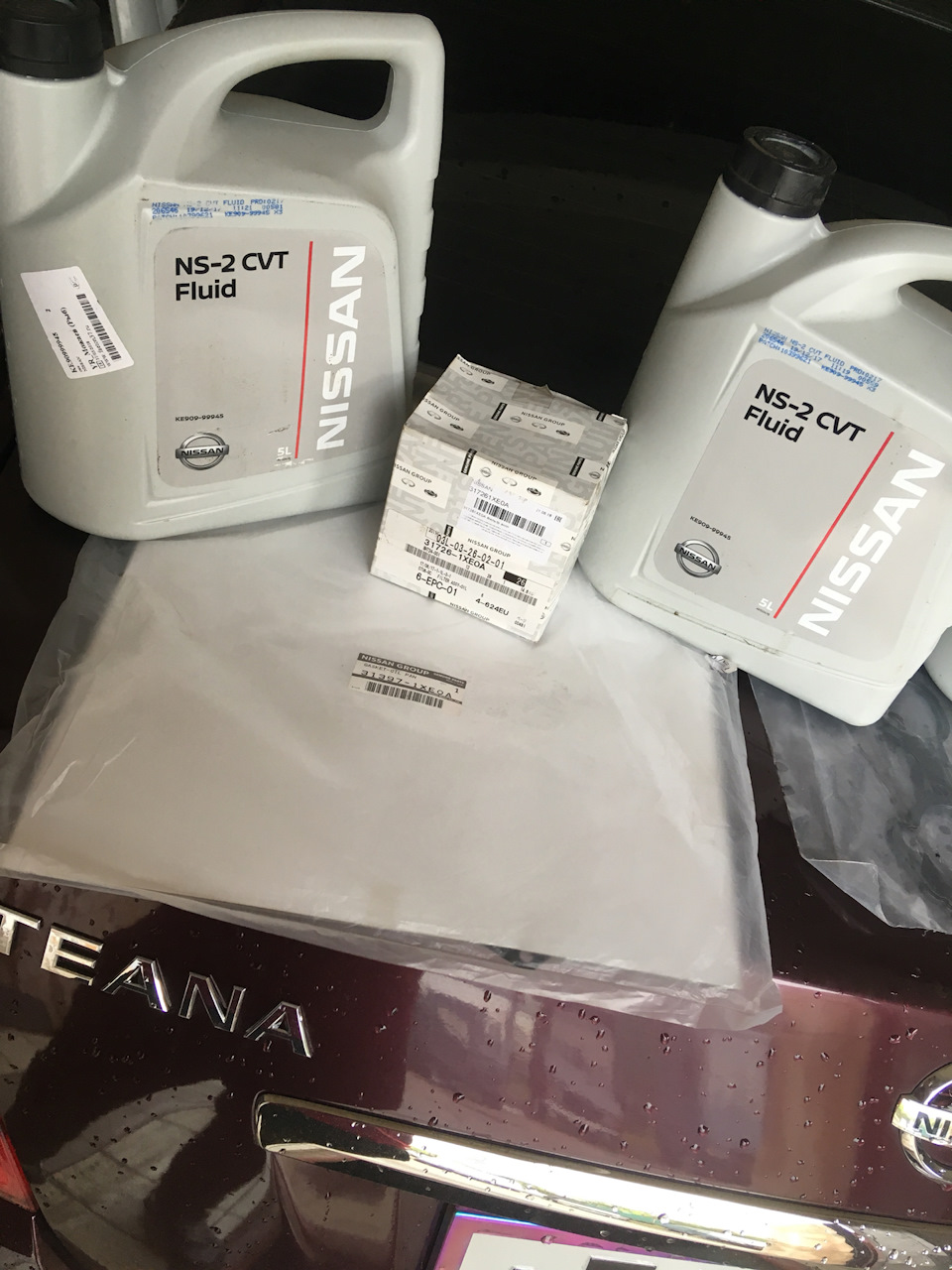 317261XE0A Фильтр масляный акпп NISSAN INFINITI | Запчасти на DRIVE2