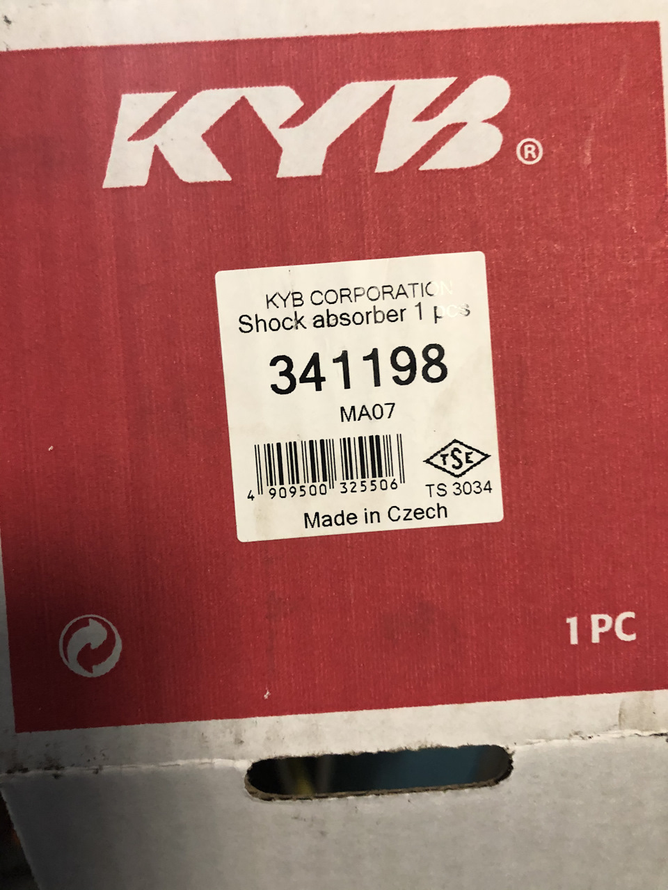 Знамена задних стоек.Ура) — Honda Civic (6G), 1,5 л, 1996 года | визит ...