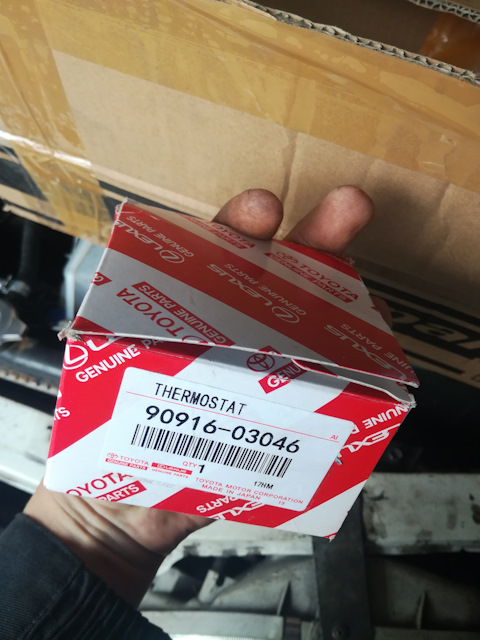 9091603046 Термостат TOYOTA #A, #E, #S, #C, #Y, 1NT, QG13, QG15, QG18 ...