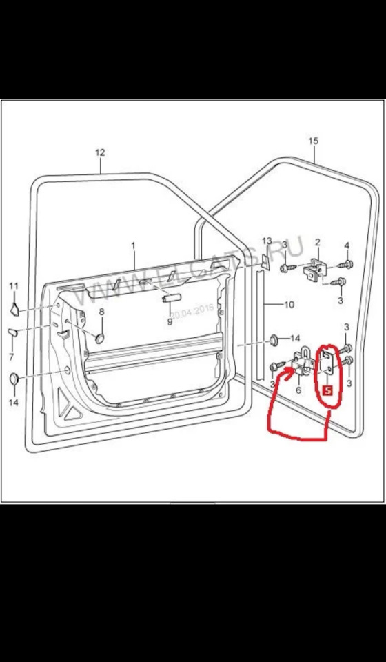 95553148300 Шайба подкладная шарнира двери VAG | Запчасти на DRIVE2