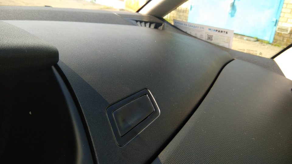 Беда пришла откуда не ждал… — Skoda Fabia Mk2, 1,4 л, 2012 года ...