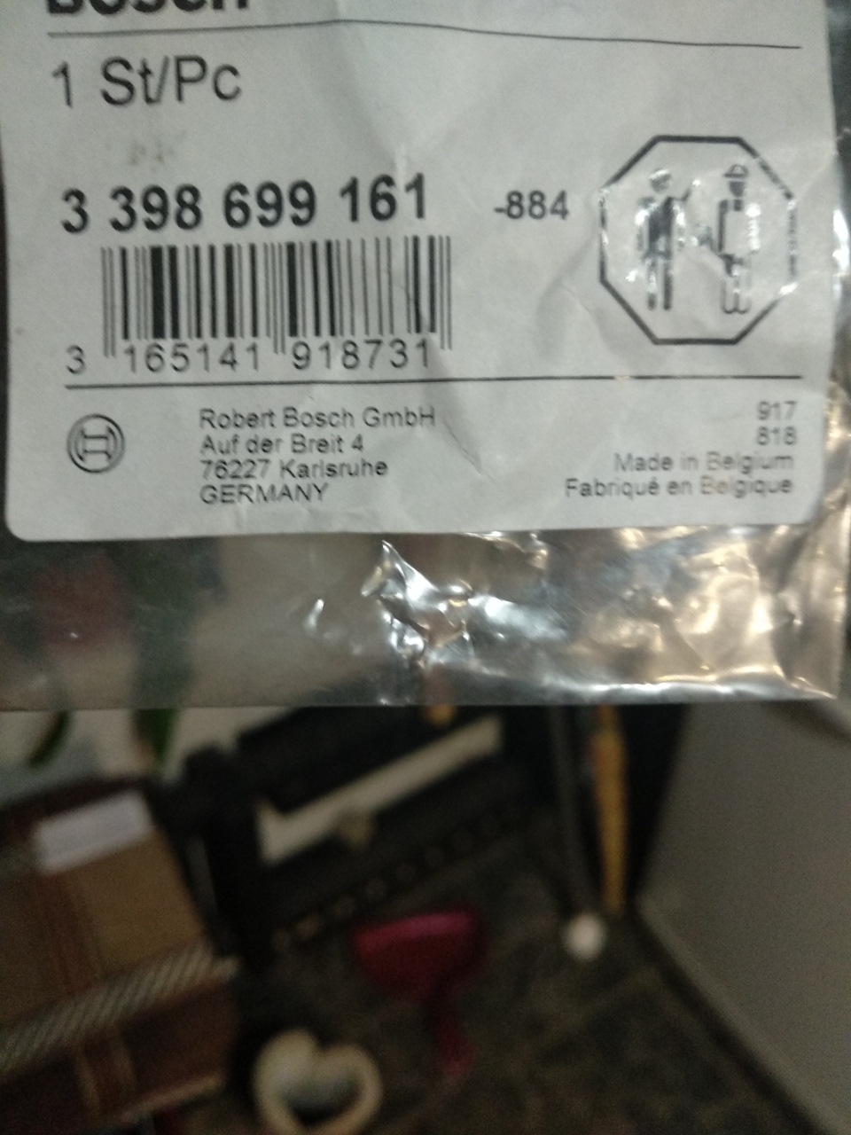 3398699161 Форсунка стеклоомывателя BOSCH | Запчасти на DRIVE2