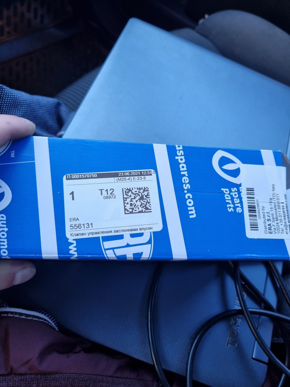 P1549 (замена клапана imrc) — Ford Mondeo IV, 2,5 л, 2010 года | своими ...