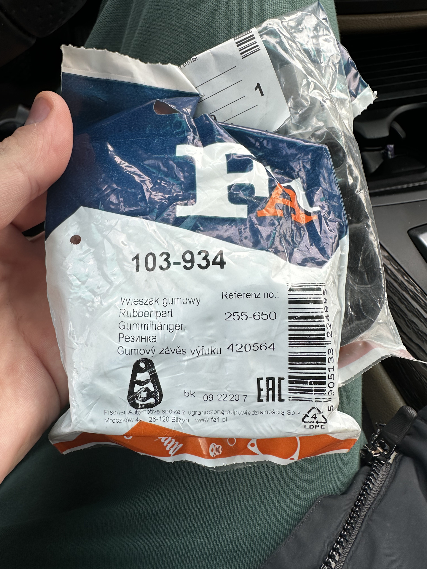 Небольшое ТО — BMW X5 (E70), 3 л, 2008 года | визит на сервис | DRIVE2